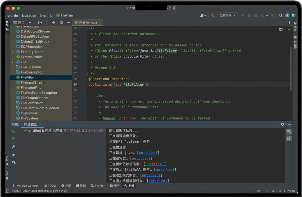 Intellij Idea Ultimate For Mac V202223 苹果java语言开发集成环境 中文完整版下载 苹果mac