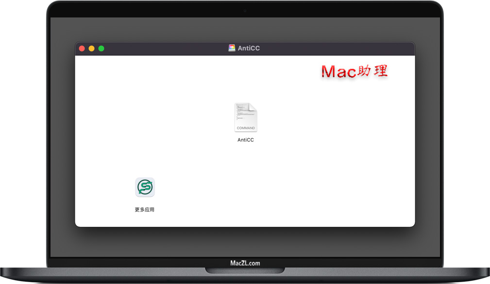Adobe Mac怎么安装丨Adobe for Mac全家桶直装版破解版激活安装下载教程 - 苹果Mac版_注册机_安装包 | Mac助理